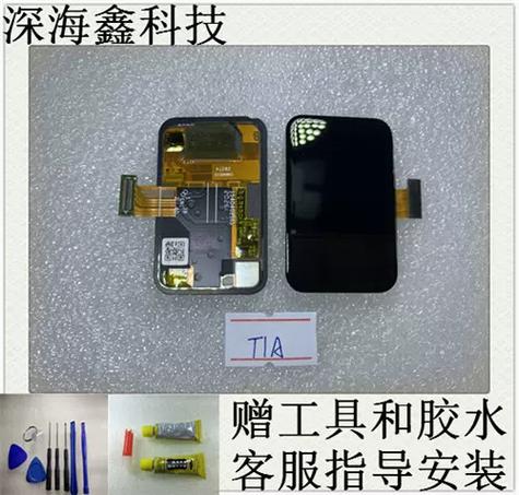 TlA-B19详细参数图标