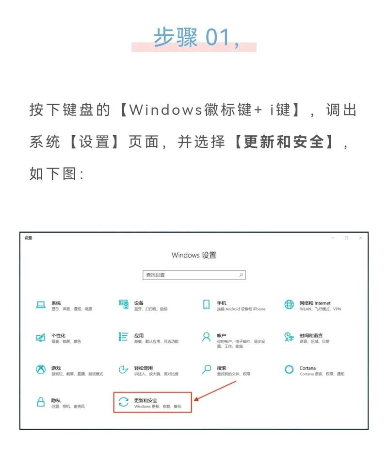 电脑重置很慢怎么办截图