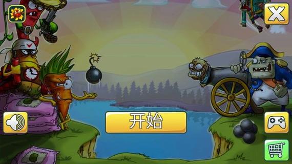 cod12僵尸彩蛋无法触发图标