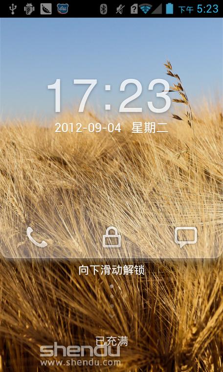 华为手机刷机包大全图标