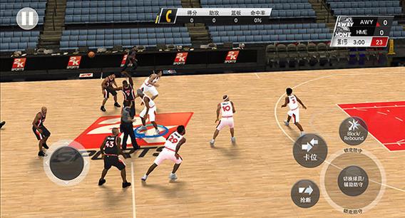NBA2k21苹果版截图