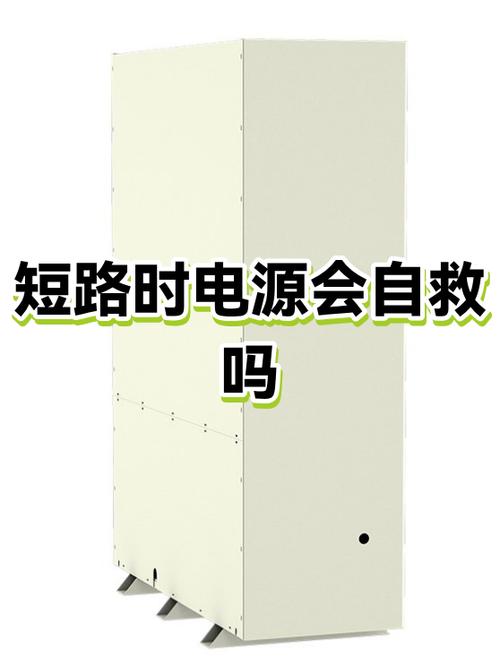 监控有时断录是什么原因图标