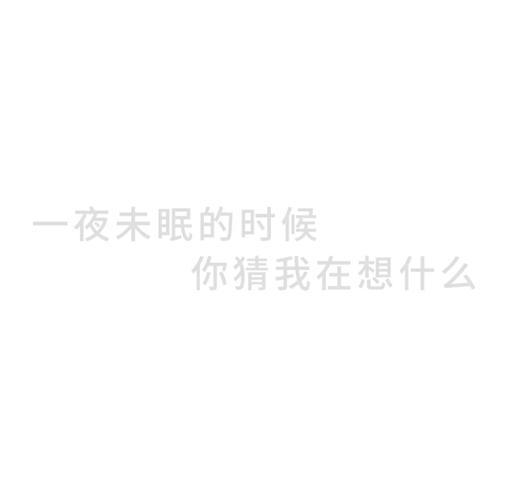 word点文字全变成灰色