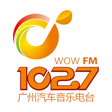 广东fm电台哪个好听截图