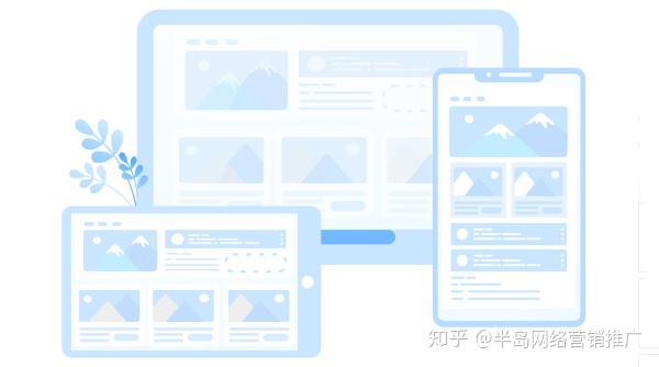 知乎搬运工官网图标