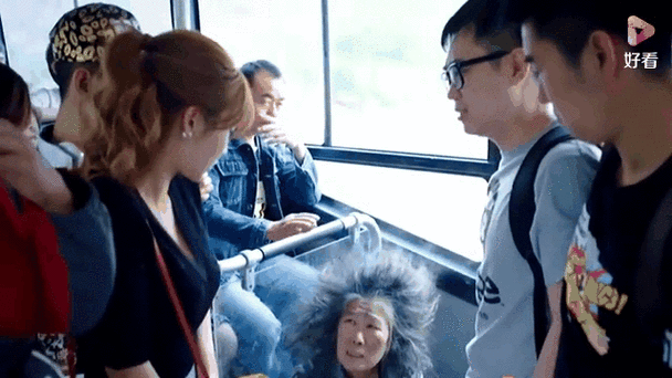 盘点美女放屁的爆笑视频图标