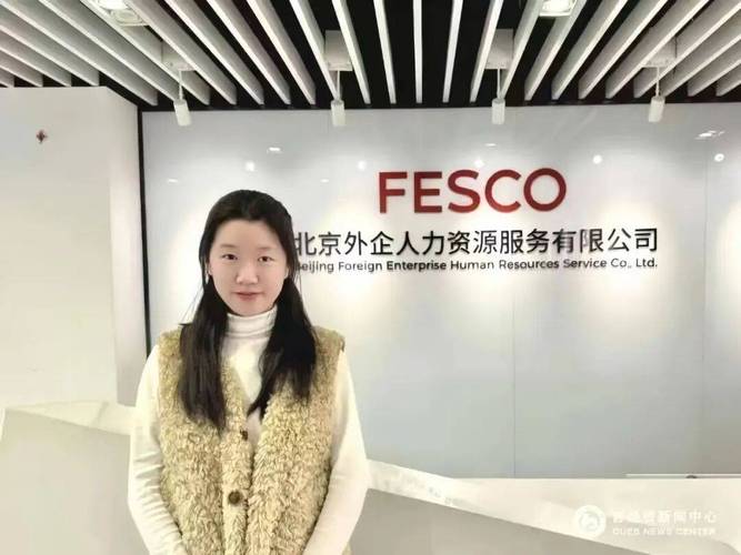 多酷人工客服图标
