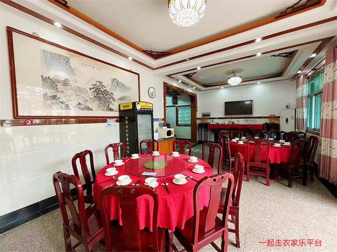 西山农家乐包吃住截图