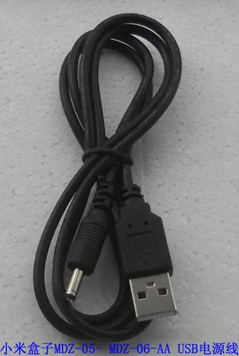小米盒子电源线通用吗截图