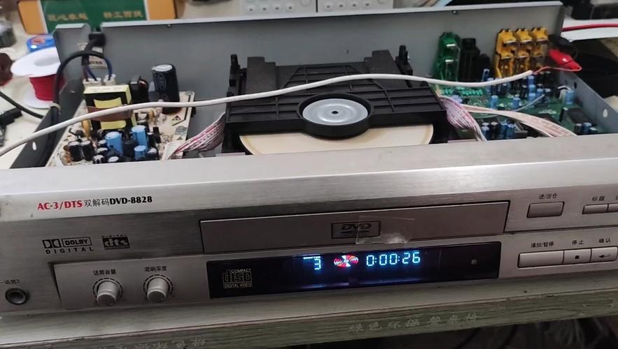 奇声音响售后维修电话图标