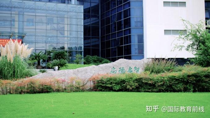 尚德在上海什么档次图标