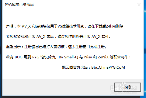 vs如何运行代码图标