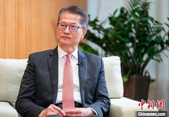 香港署理财政司长图标