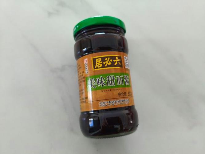 小吃刷的甜面酱怎么做截图