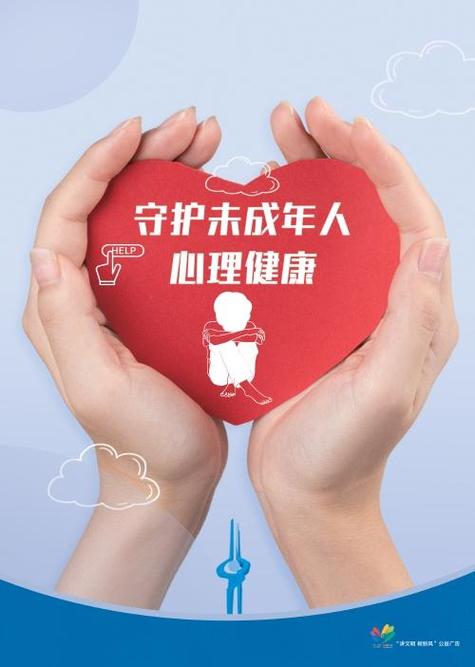 vivo里的未成年模式可以卸载吗图标