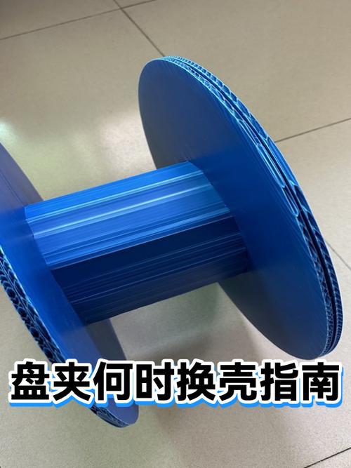 换手机后壳多久能把皮筋拿下来图标