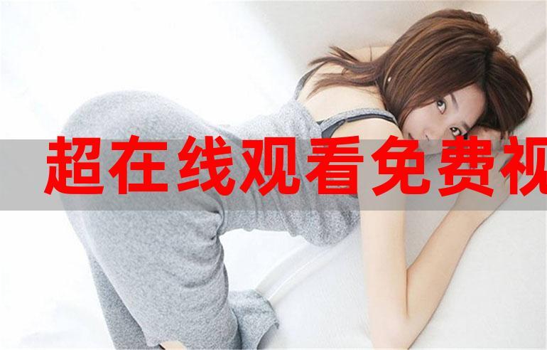 三零影视网