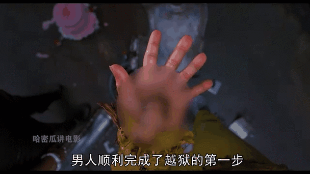 甜瓜影视图标