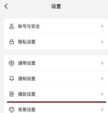 蓝牙耳机静音模式怎么取消静音截图