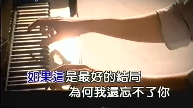 从开始到现在视频截图