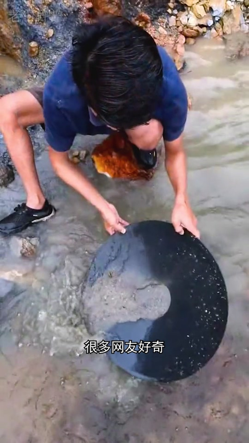 淘金怎么淘 哪有金图标