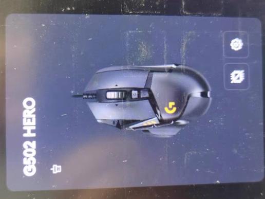 g502配重块使用方法图标