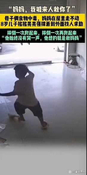 看视频会中毒吗图标