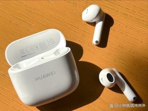 华为蓝牙耳机声音很小图标