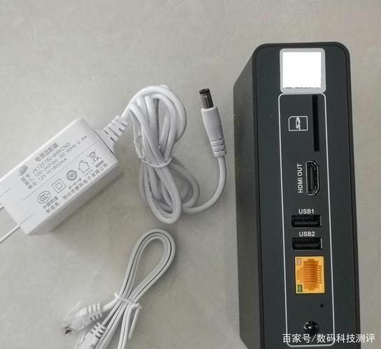 网心云赚钱宝3代pro图标