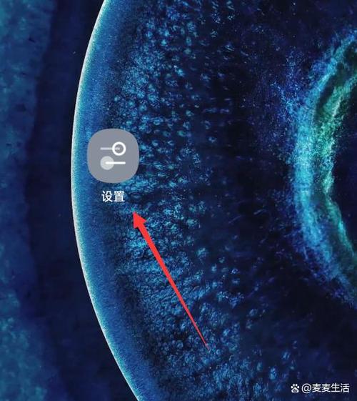 qq分身的qq怎么开图标