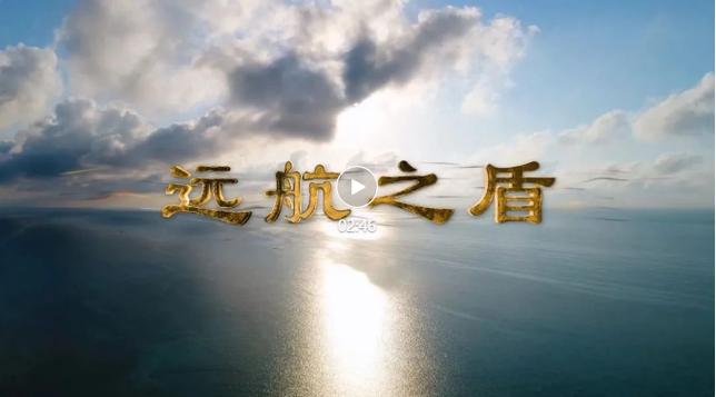 xshell破解图标