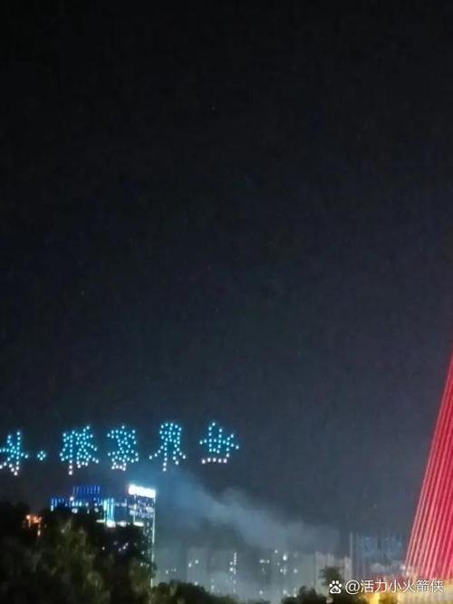 安徽省马鞍山地图截图