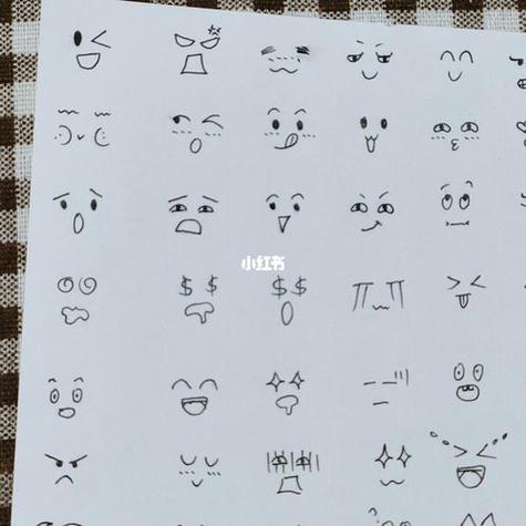 emoji表情能打印出来吗图标