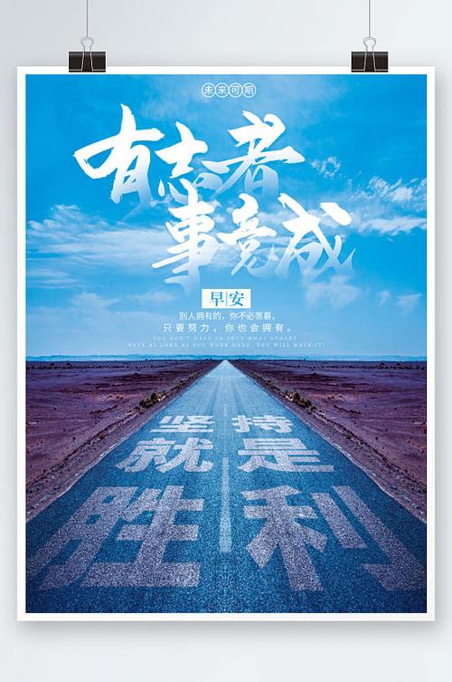 女生朋友圈发蓝色的心是什么意思