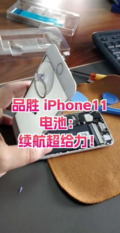 品胜电池好用吗图标