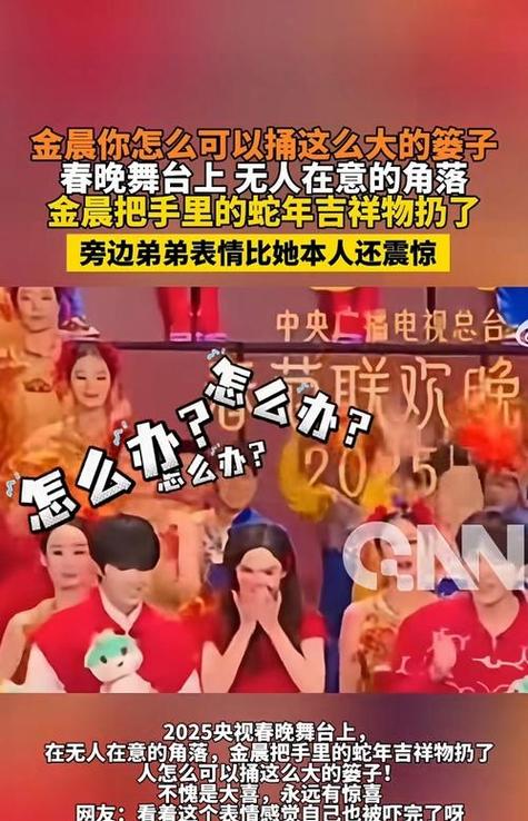 飞猪加速包怎么退图标