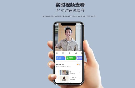 萤石云监控售后客服24小时电话图标