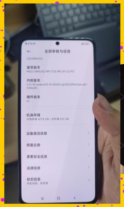 K60系统什么版本好