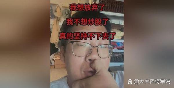 男人为什么不想去挣钱