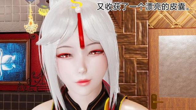 变身灵魂入替图标