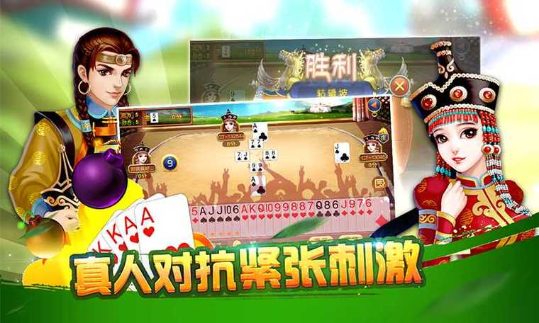 赤峰对户下载手机版图标