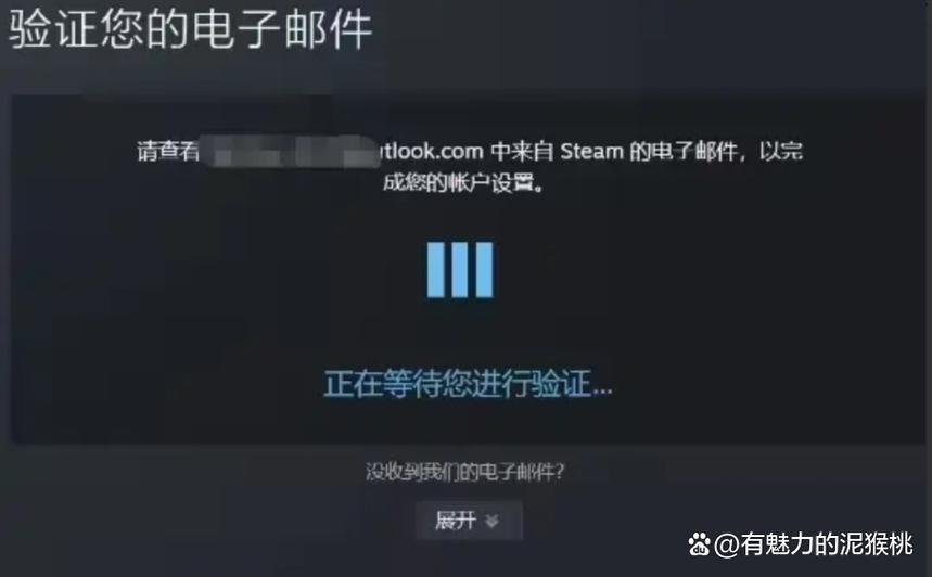 steam注册教程图标