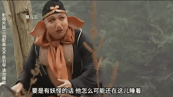 大师兄影图标