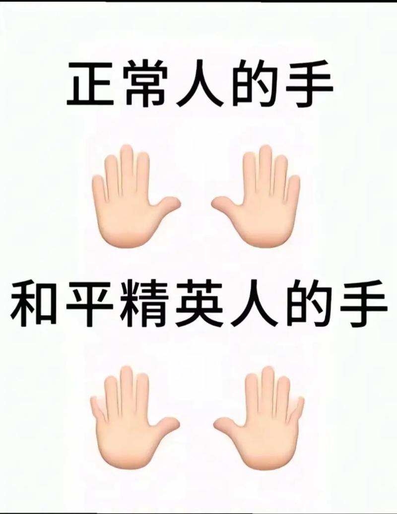 和平精英左手移动右手跟随开火截图