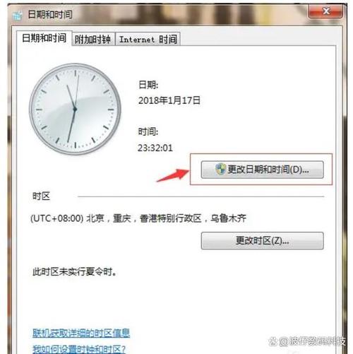 iphone待机时间设置图标