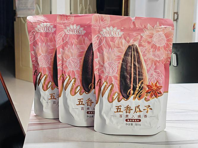 恰恰除了瓜子还有啥图标