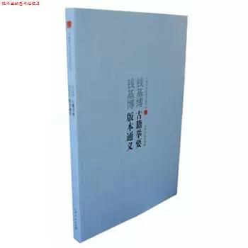 安装软件的版本选择图标