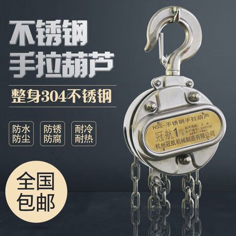 腐化怎么拿到姨妈家钥匙图标