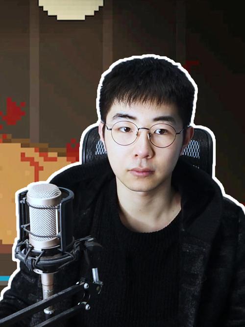 神戳戳的苏神解说沙雕游戏图标