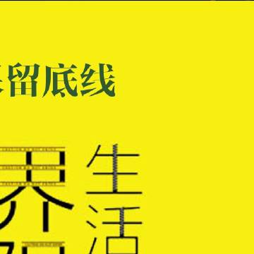 77读书网手机版图标
